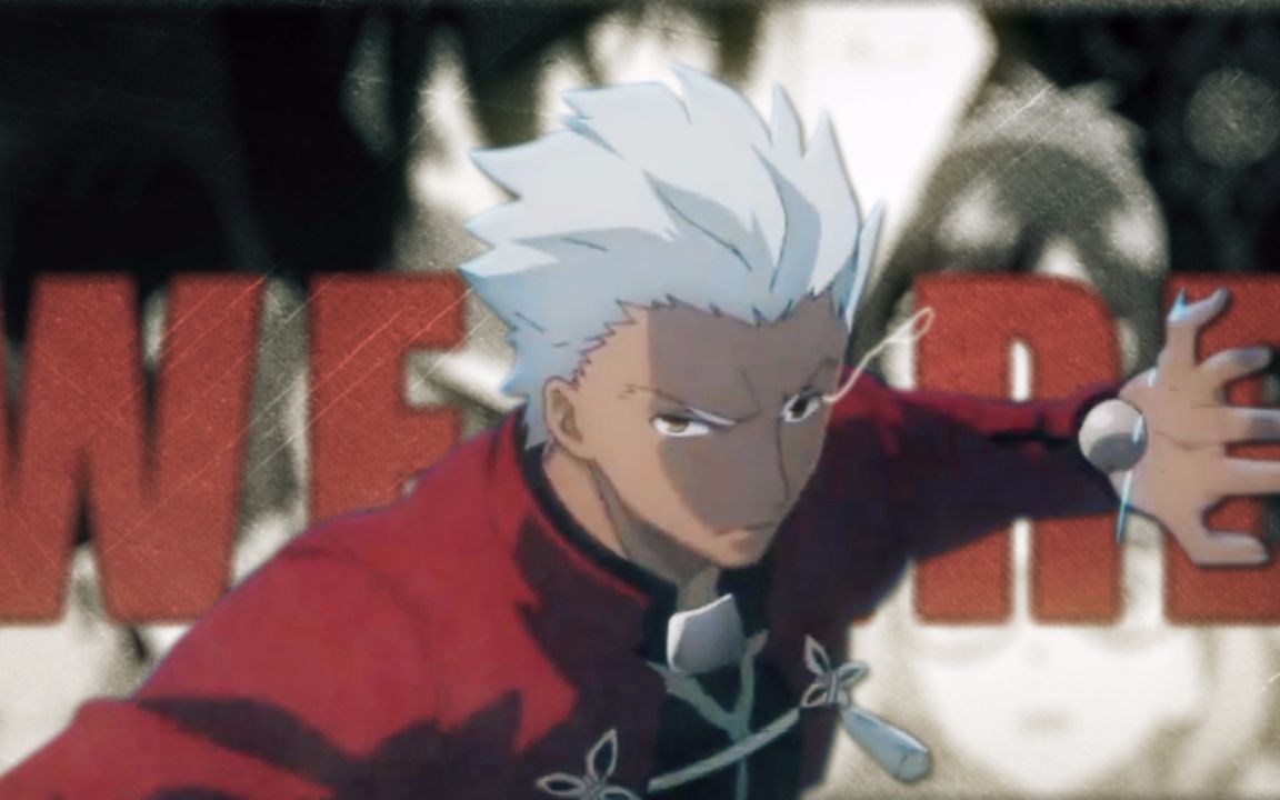 [ALS/MEP] • 我们就是我们!!!-We are ALS_哔哩哔哩_bilibili