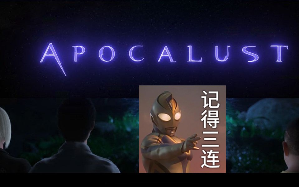 【日系SLG/汉化/2D】向暗恋对象臣服 Surrendering to My Crush Ver1.01 精翻汉化版【PC+安卓】