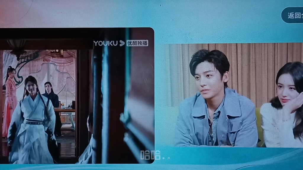 侯明昊周也reaction雁回爱上天曜-哈哈haahh-哈哈haahh-哔哩哔哩视频