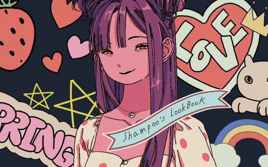 Shampoo's Spring Lookbook ｜speed painting_哔哩哔哩_bilibili