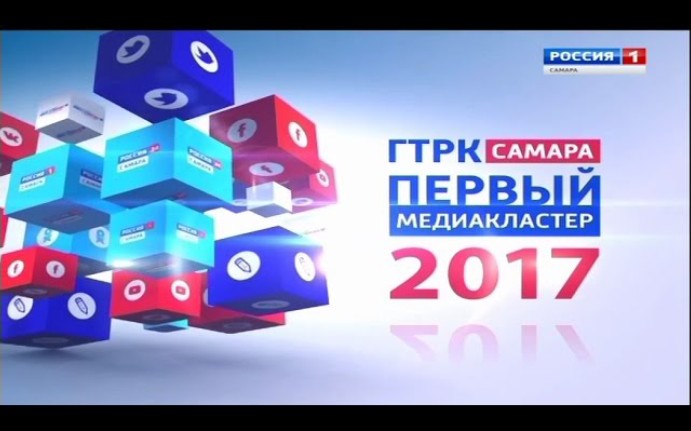 【放送文化】【广播电视】【俄罗斯】俄罗斯国家电视台(РОССИЯ 1) 从萨马拉分台过渡至总台(2017.03.02)_哔哩哔哩_bilibili