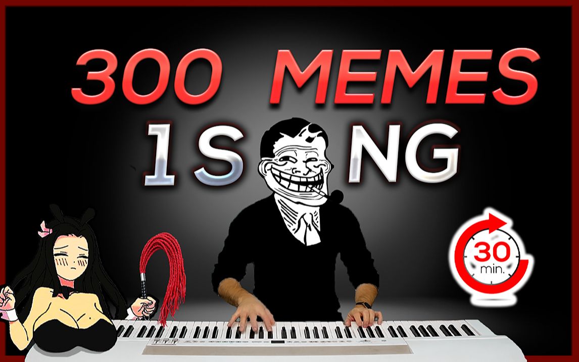 起猛了！看见钢琴说话了！（300梗）-PACIL-PACIL-哔哩哔哩视频