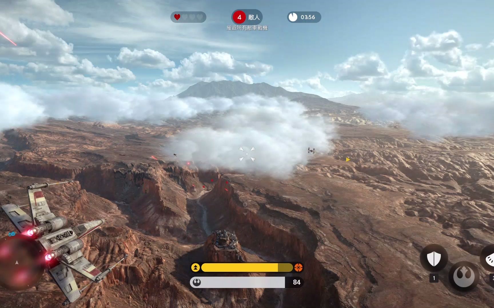 STAR WARS Battlefront 2022-03-21 09-44-53_哔哩哔哩bilibili