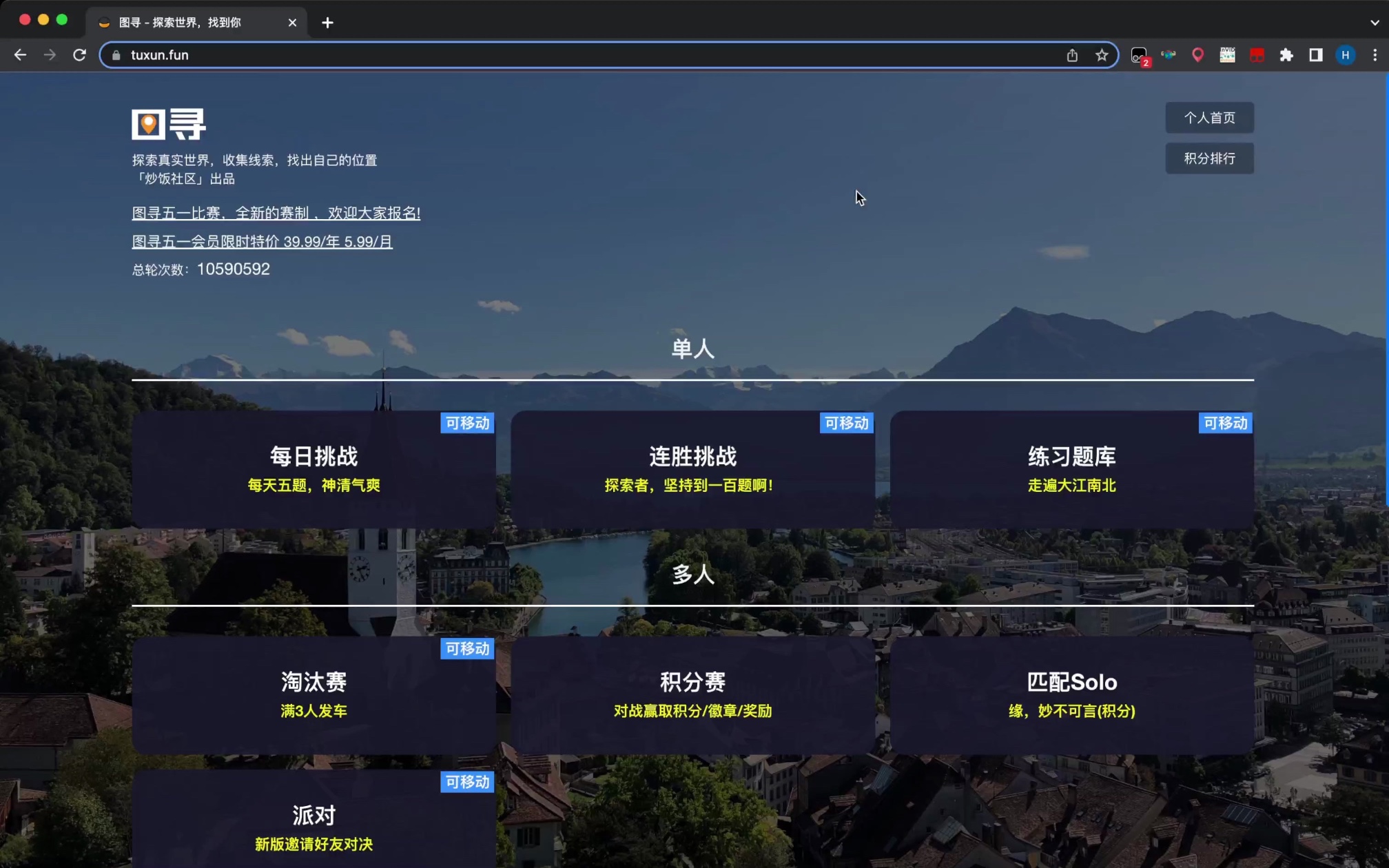 【连胜】H.M ADW 高分连胜 5连-图寻_HM-图寻_HM-哔哩哔哩视频