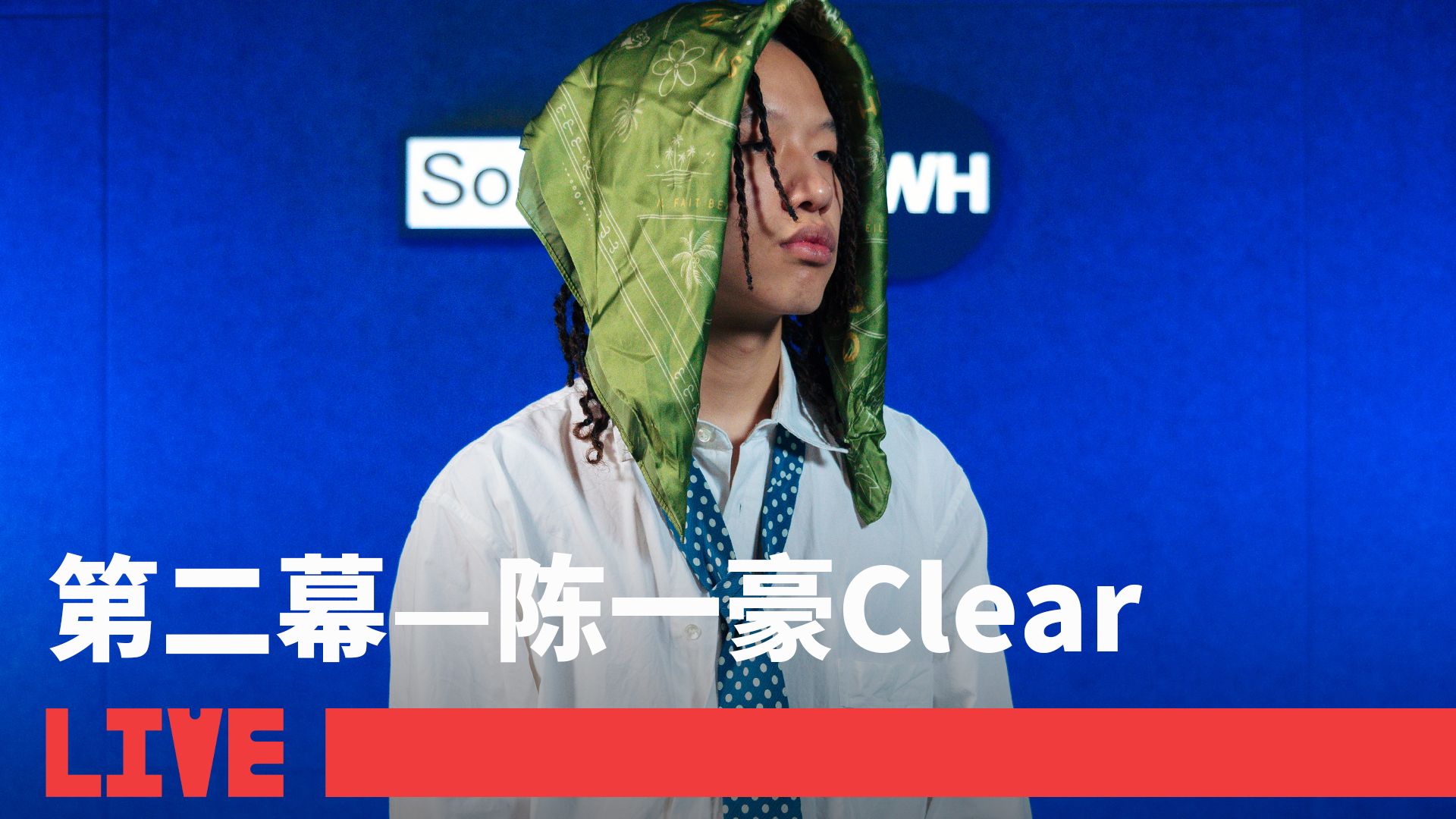 【陈一豪Clear】LIVE现场演绎作品《第二幕》| SoulSenseTWH LIVE-SoulSenseTWH-SoulSenseTWH ...