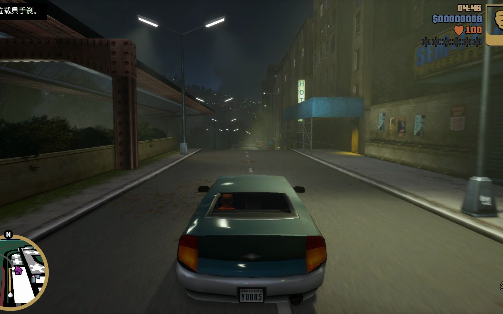 【GTA3】最终版100% 速通 10:40:25