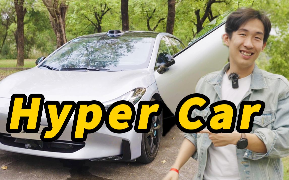 国产Hyper Car！开起来怎么样？-极速拍档-Jacky-极速拍档-Jacky-哔哩哔哩视频