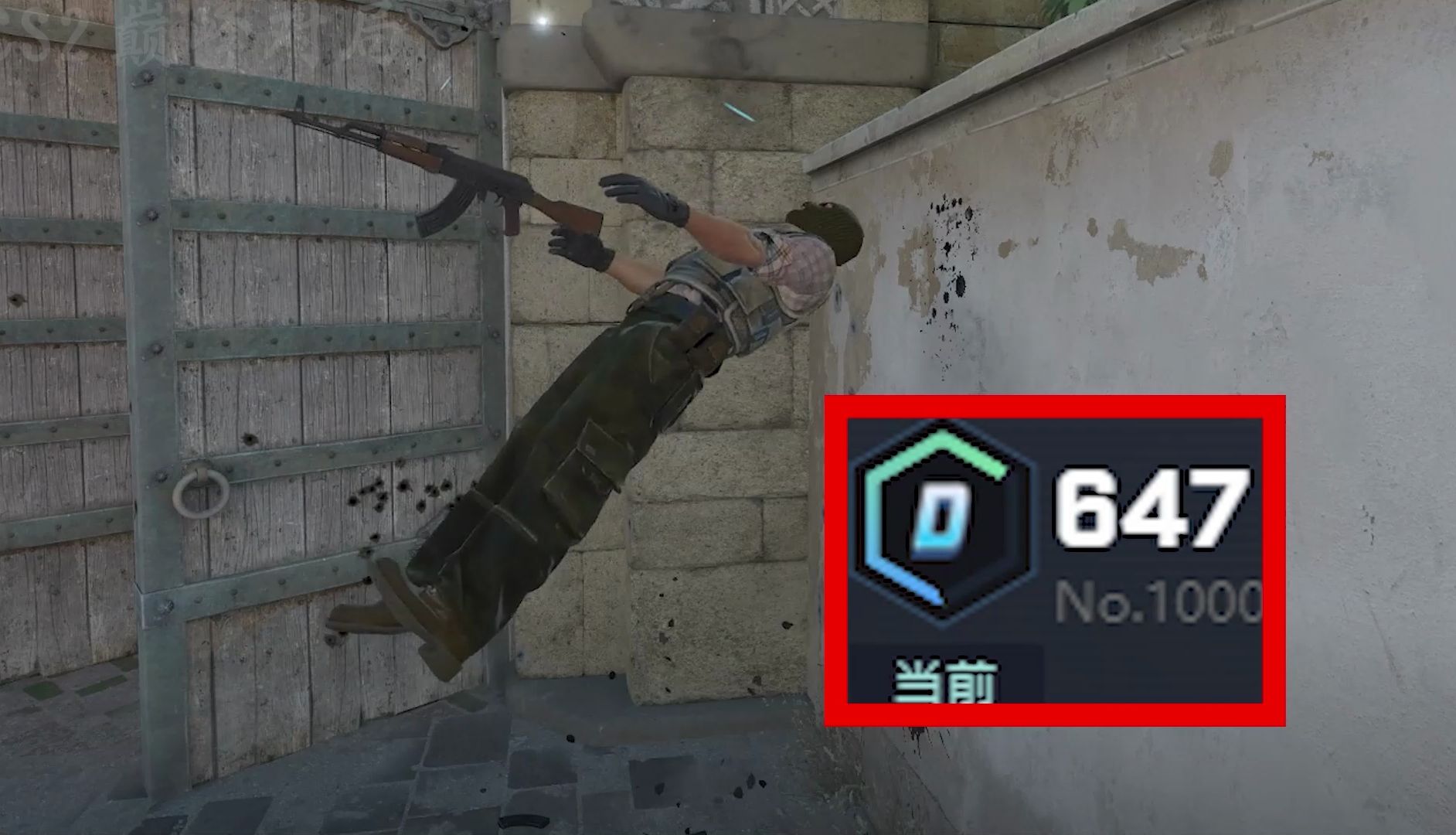 《特别像职业比赛的一集》【巅峰对局】-CS2下饭菜-CS2下饭菜-哔哩哔哩视频