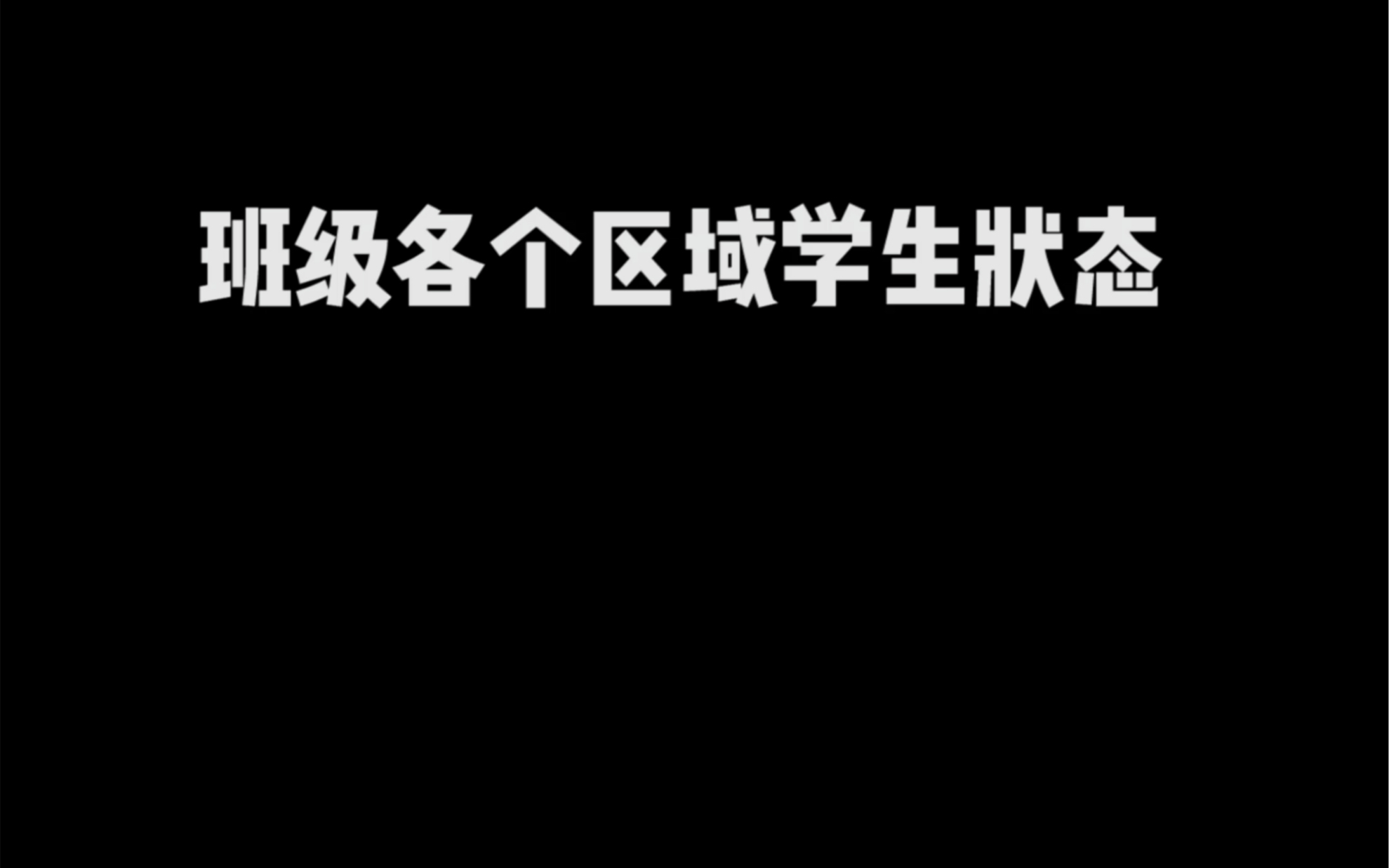 66666666666-脱缰凯Kk-脱缰凯Kk-哔哩哔哩视频