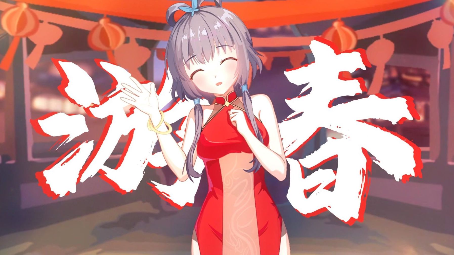 紫罗兰永恒花园 OP 完整版MAD Sincerely ／ TRUE 中日英三语字幕-纪景千-乐2-哔哩哔哩视频