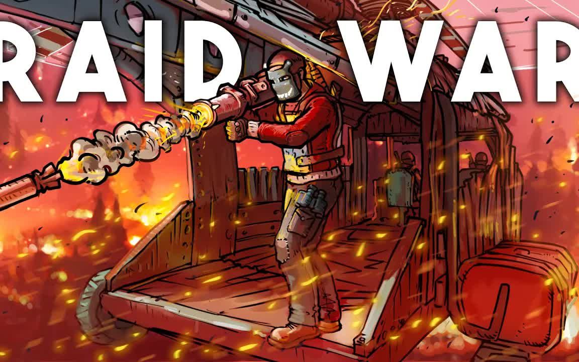 【Rust】Blooprint大佬最疯狂最独特的游戏体验视频搬运1080P60_哔哩哔哩_bilibili