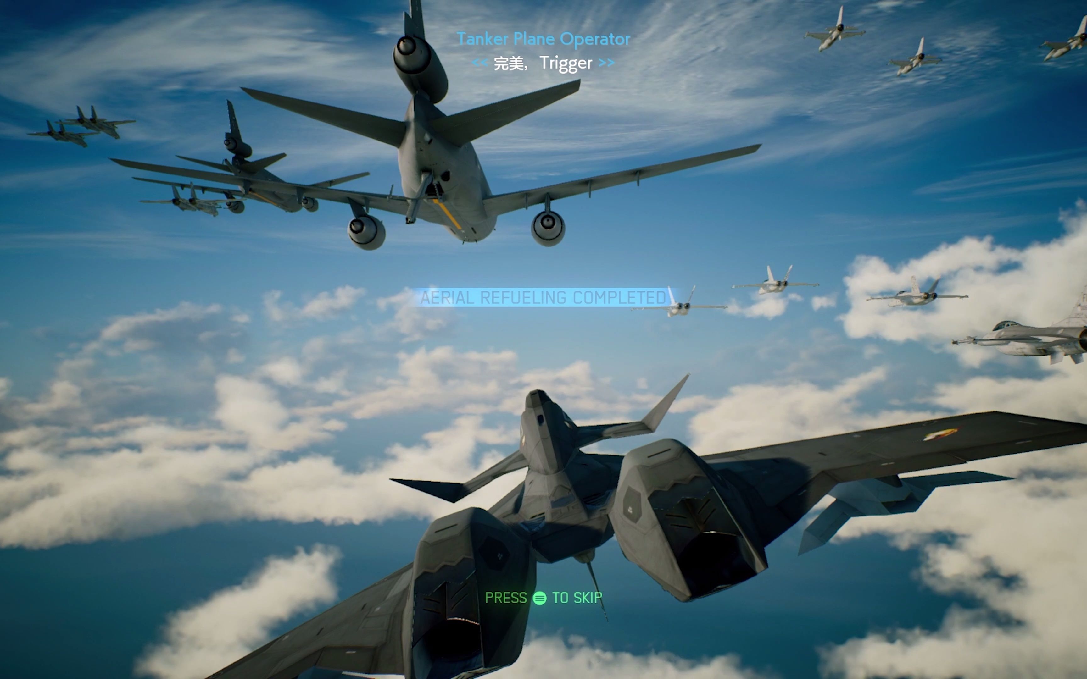 AC7 MISSION 03_网络游戏热门视频