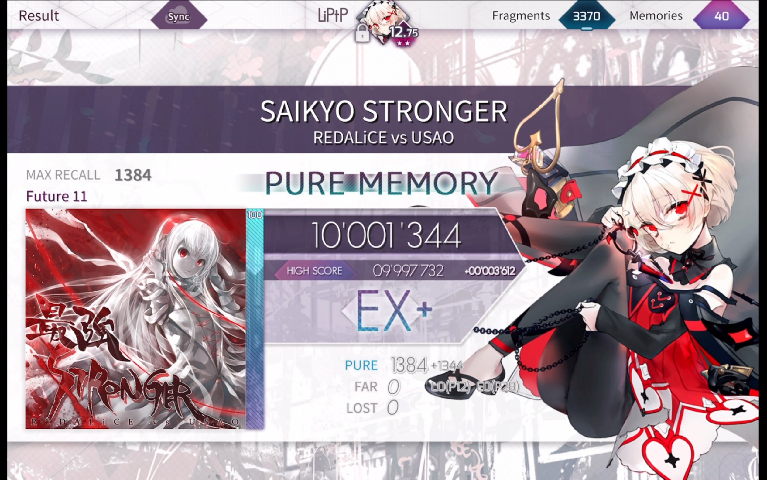 【Arcaea】最强STRONGER future 11 PM（-40）_ARCAEA