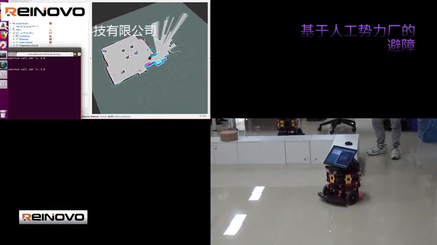 bobac智能服务机器人功能展示_哔哩哔哩_bilibili