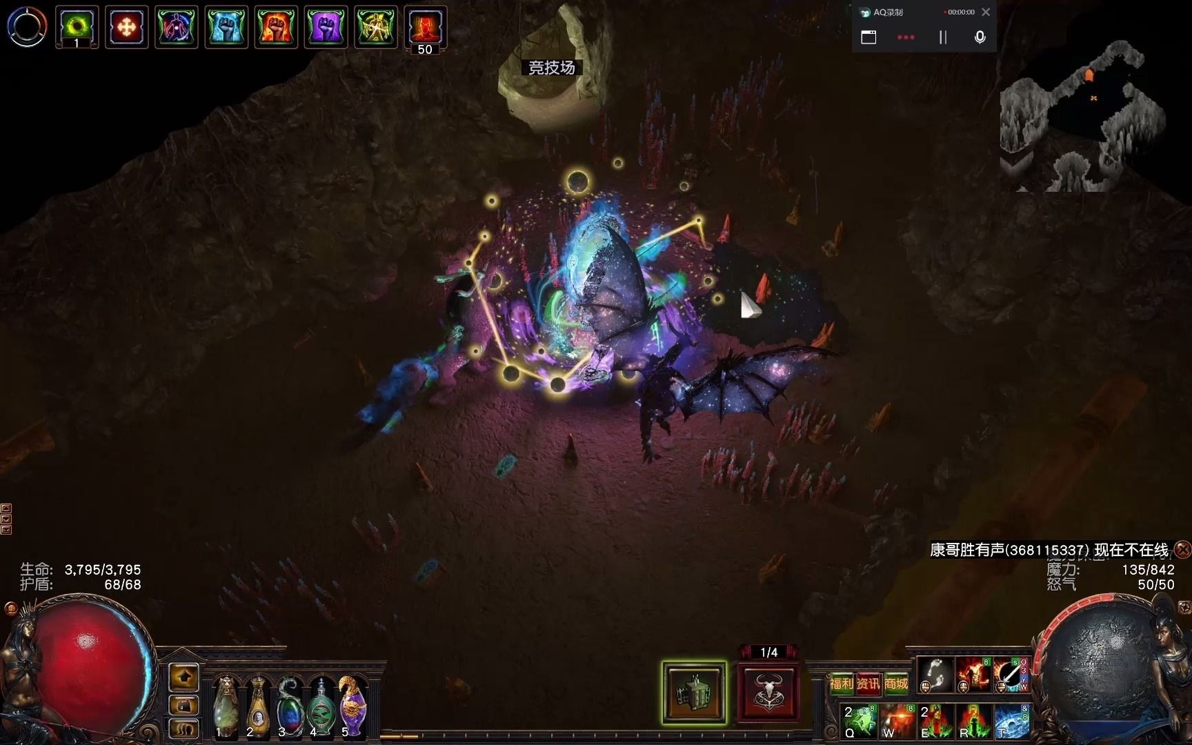 【S14】三位一体怎么玩？当然是站撸牛头来玩_哔哩哔哩_bilibili