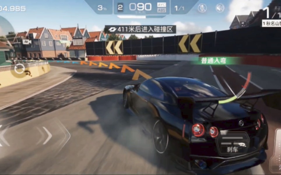 【巅峰极速】东瀛战神GTR - 视频下载 Video Downloader