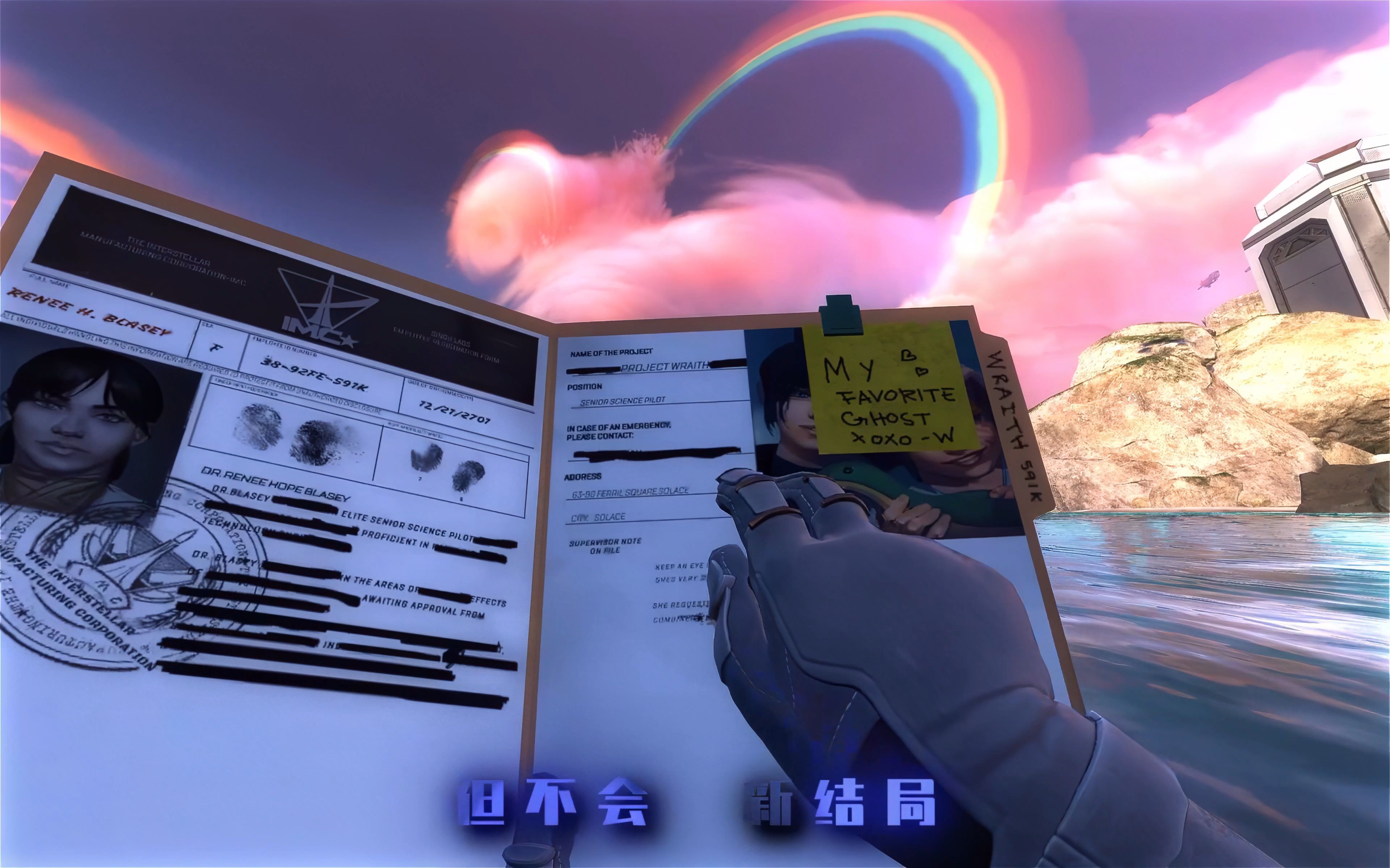 「新海诚/𝙎𝙖𝙘𝙧𝙚𝙙 𝙋𝙡𝙖𝙮 𝙎𝙚𝙘𝙧𝙚𝙩 𝙋𝙡𝙖𝙘𝙚」-"我听见我的身体里刮起一阵狂风"-能吃的作业-动漫-哔哩哔哩视频