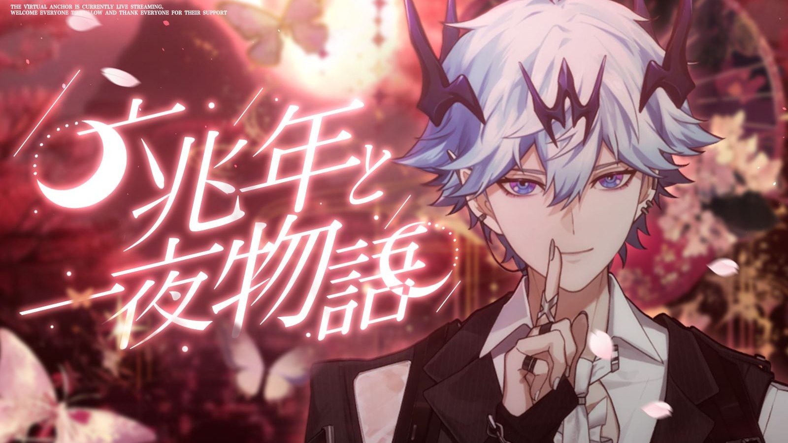 【Kocchi no Kento】官方MV《死ぬな！（别死了啊！）》-马鸭画画真滴快-音乐-哔哩哔哩视频