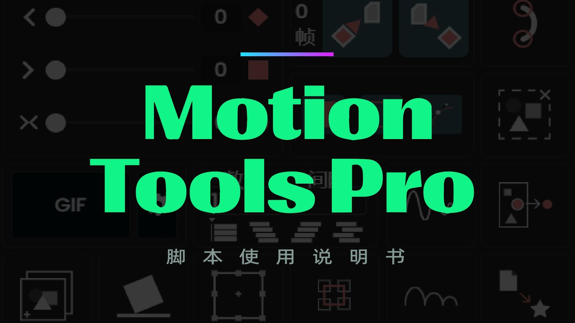 2023最佳舞蹈MV —— Jungle - Back On 74-Brandon_Y-默认收藏夹-哔哩哔哩视频