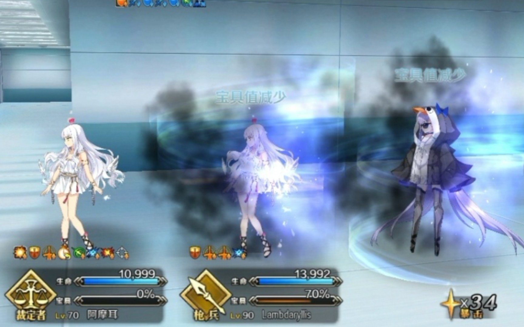 三个女人同台互吸_哔哩哔哩bilibili_FGO