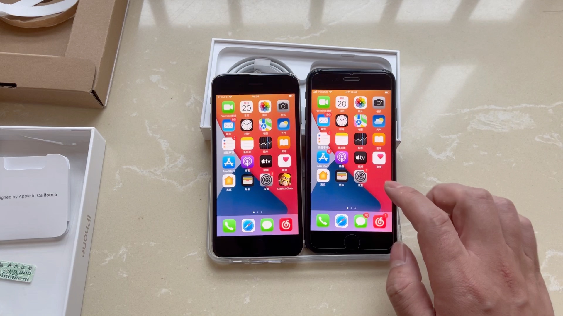 iPhone SE对比iPhone8，2022年VS2017年。整体来说有提升，提升对我明显。小屏幕真的好用_哔哩哔哩_bilibili