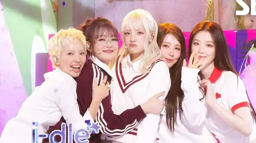 【i-dle】250525 人歌 Girlfriend 打歌舞台 第一周_哔哩哔哩_bilibili