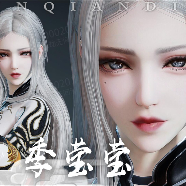 Venturiantale 不朽的 Kyodai 脸
