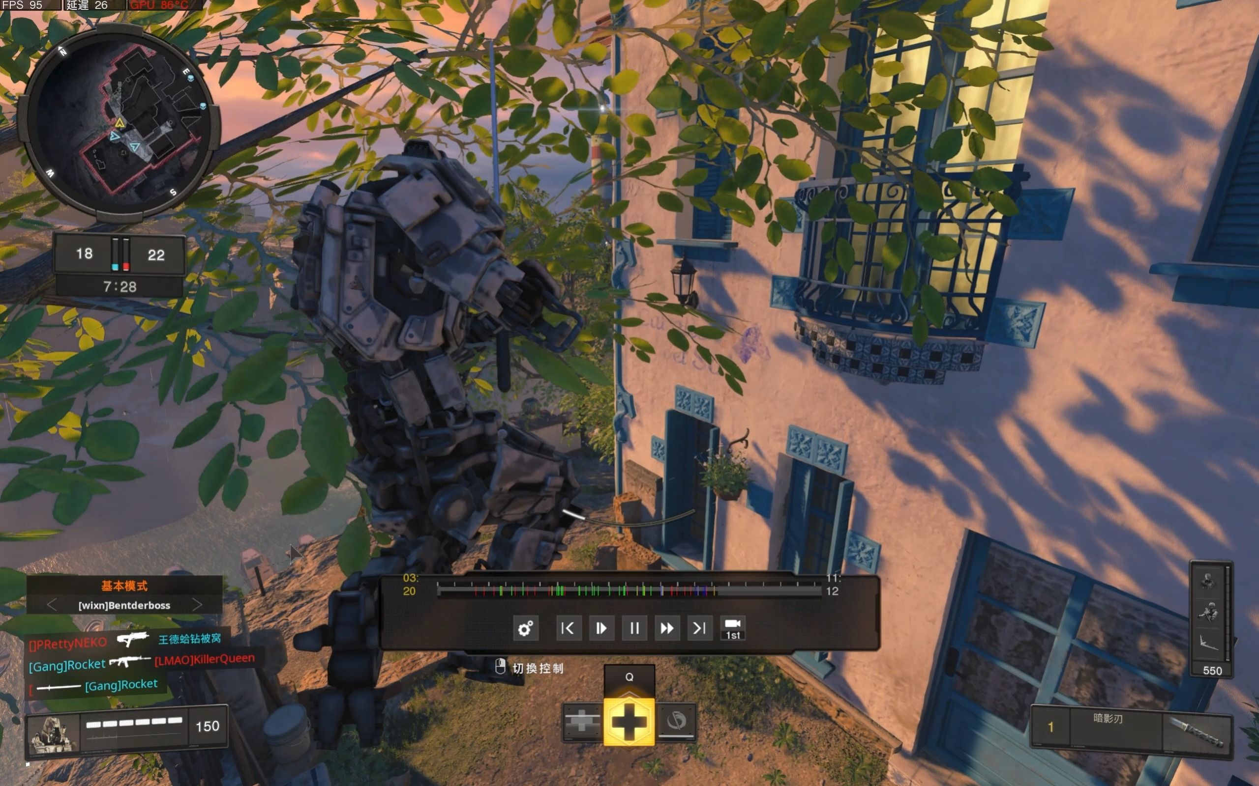 使命召唤15（BO4）起飞_使命召唤15