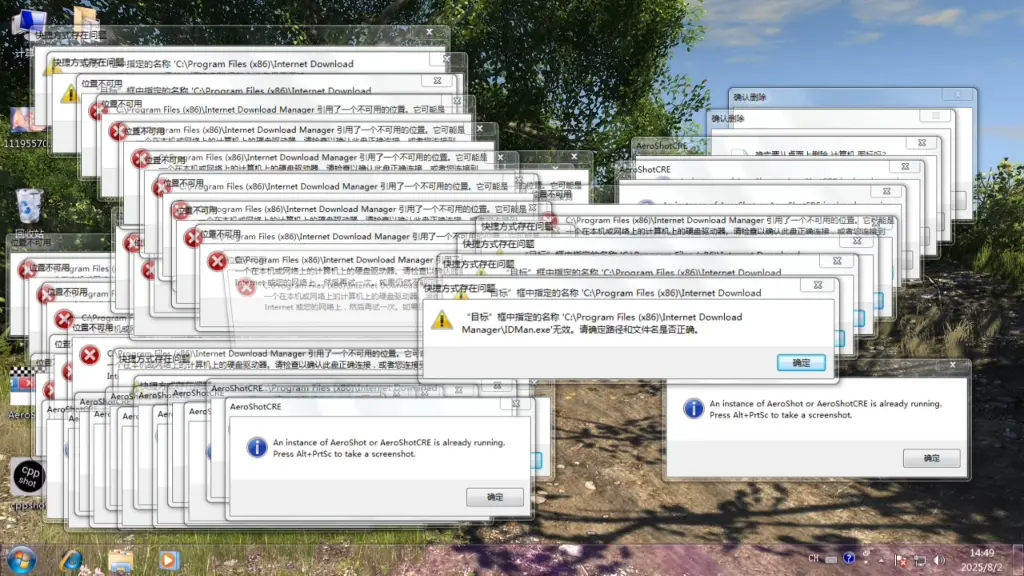 [自制]windows crazy error_哔哩哔哩_bilibili