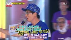 【Running Man】2014年链接（下） E203~E227 - 哔哩哔哩