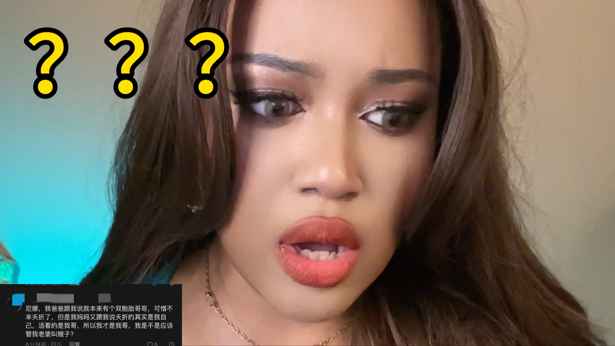 怎么看怎么不聪明-妮娜Nina_1212-妮娜Nina_1212-哔哩哔哩视频