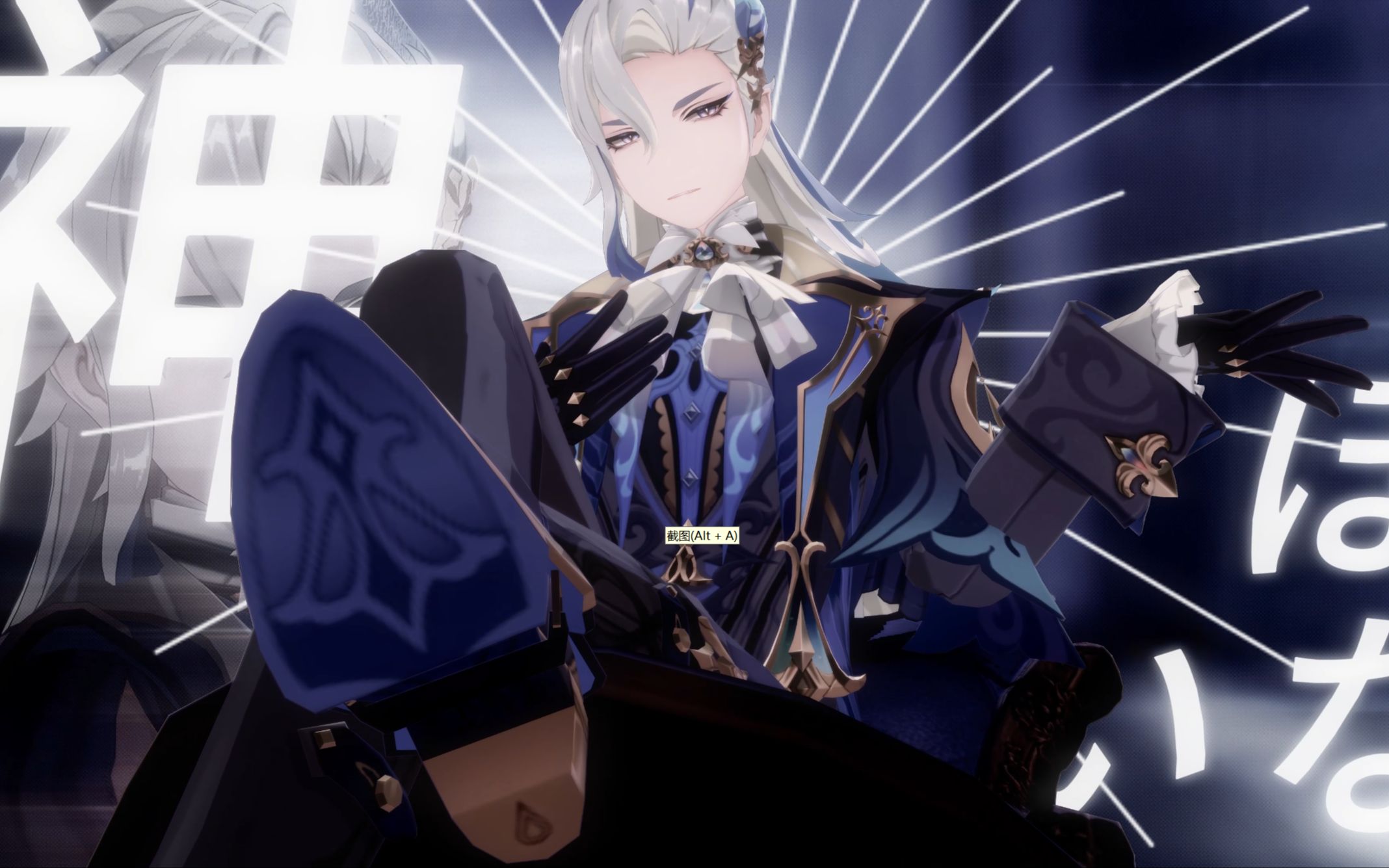 FNF Heartbeat But Sarvantes Ruveta Sing-瑞瑞雪雪雪雪-就是歌-哔哩哔哩视频