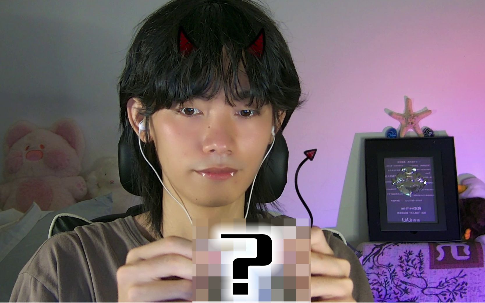 最简单的道具做出最震撼的触发音！-anshen安身-anshen安身-哔哩哔哩视频