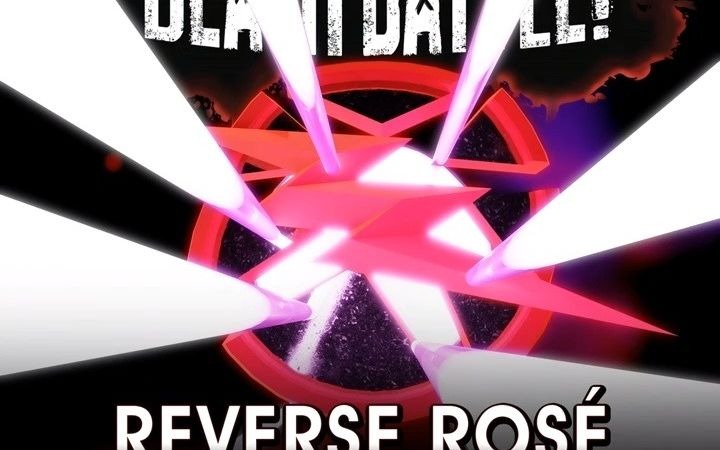 【生死决斗官方音乐】比尔·赛弗VS无序 不和谐解密（Discordant Decipher）-ZYX-1-音乐-哔哩哔哩视频