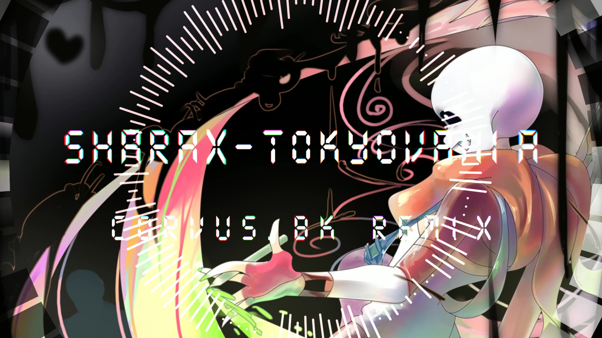 【undertale au】New ink sans fight第一阶段音乐_哔哩哔哩_bilibili