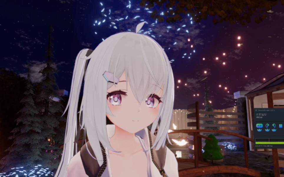 VRChat Avatar Booth商品 Lime dynamic expression 动态表情展示