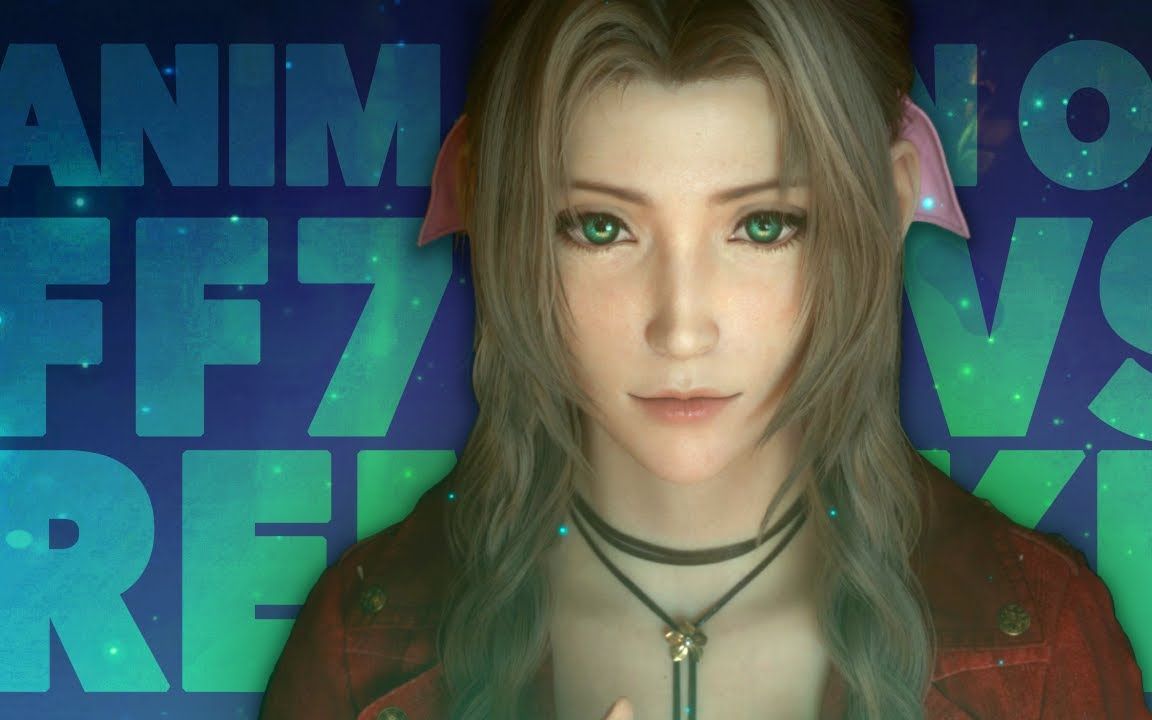 【游戏动画课】《最终幻想7重制版》与原版开场动画对比 FF7 vs FF7 Remake Animation Comparison|New ...