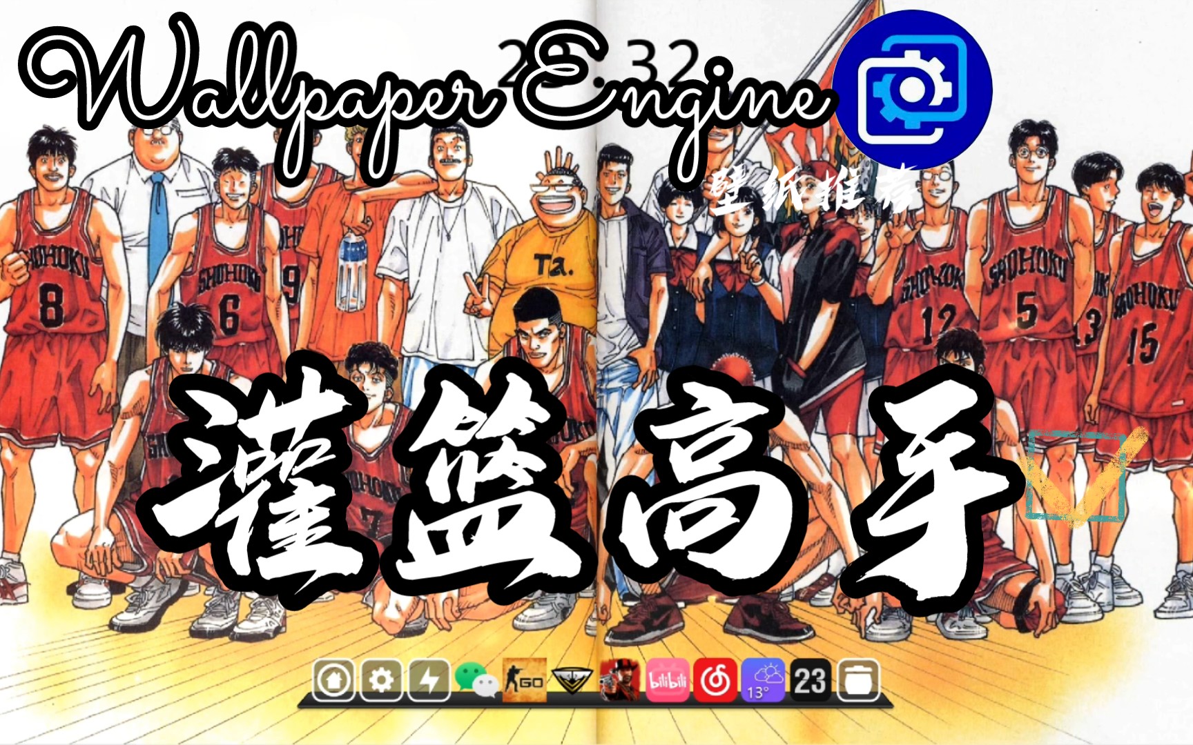 【Wallpaper Engine】壁纸推荐 爱丽丝篇√√×