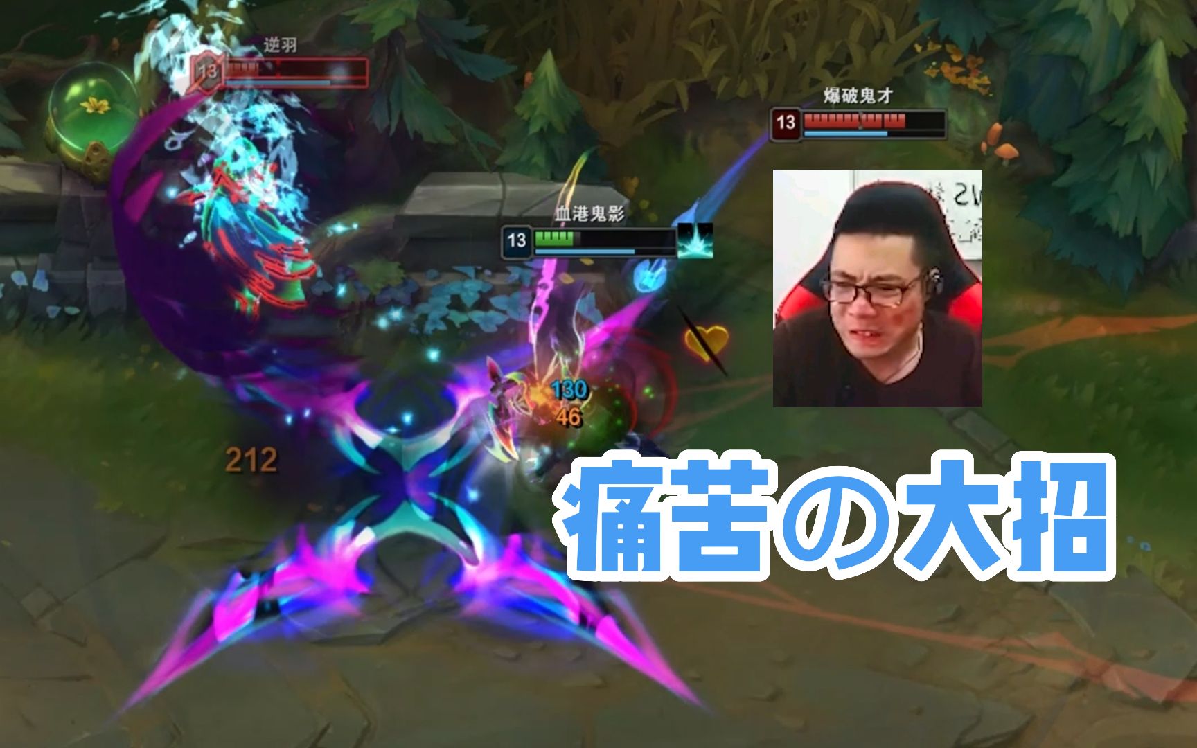 我将善(cheng)待(fa)所有猫咪玩家-联盟勘探员-联盟勘探员-哔哩哔哩视频