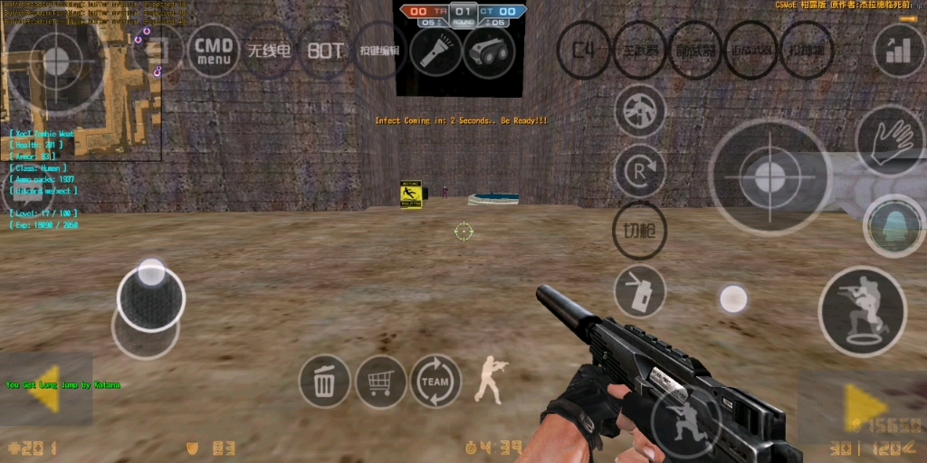 【cs xash】xect僵尸服。最没手感的一集。 - 视频下载 Video Downloader