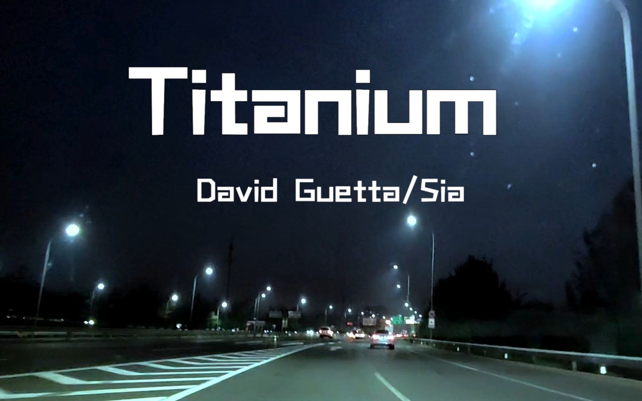 David Guetta / Sia《Titanium》 沃尔沃-S90宝华B&W - 后座模式-沃尔沃S90宝华音乐台-沃尔沃S90宝华音乐 ...