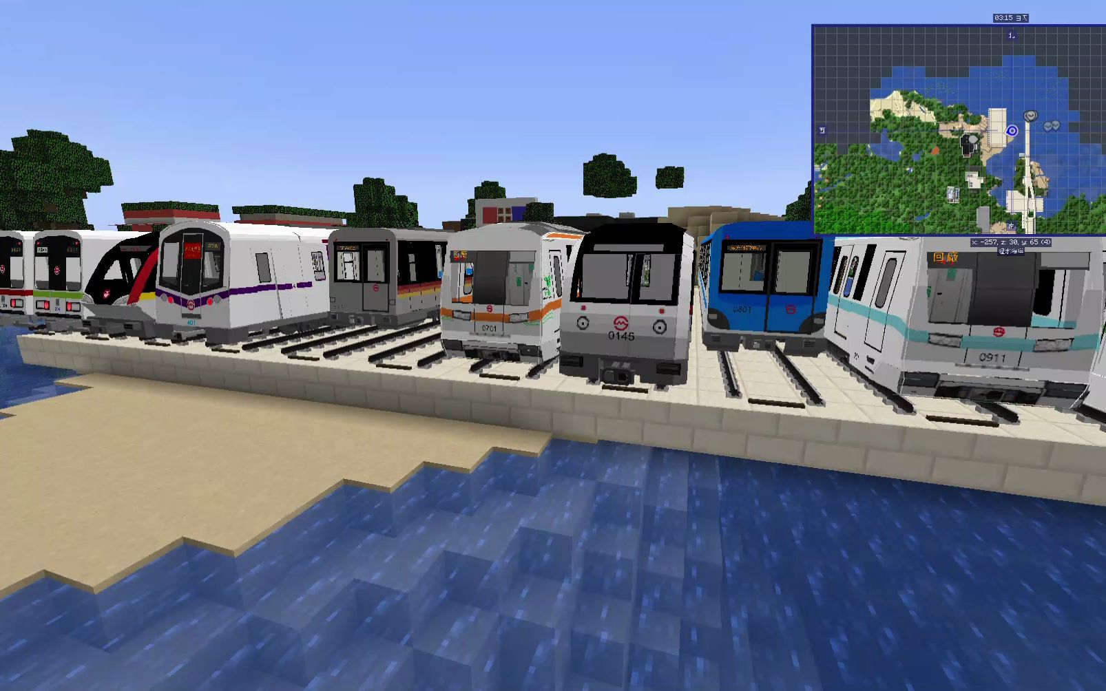 【追加包发布】我的世界RTM&上海地铁追加展示(含下载)