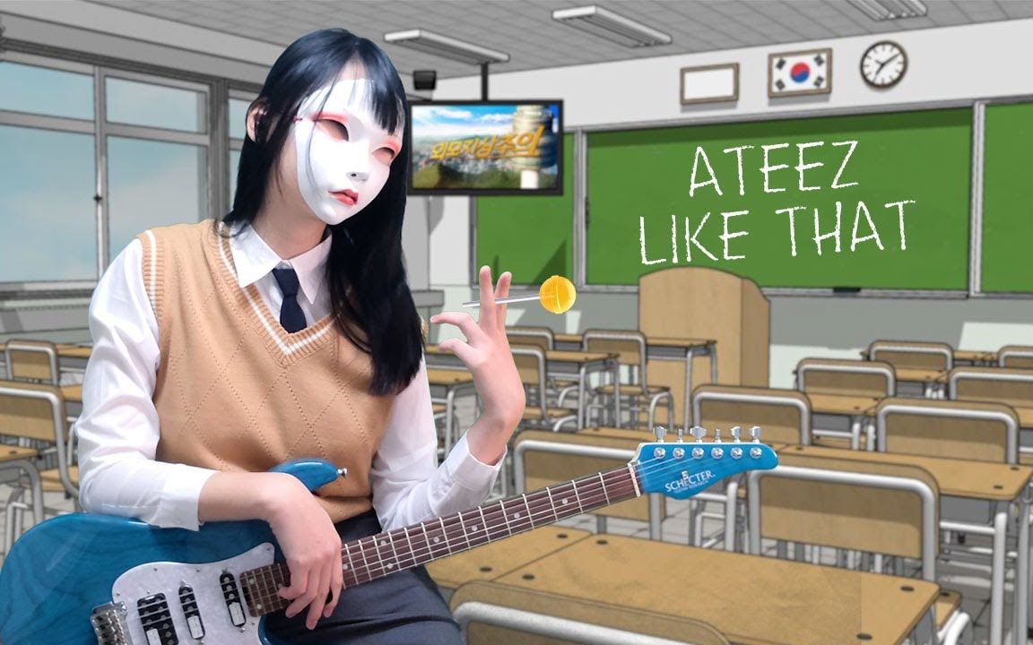 韩国女吉他手Nacoco 面具展示