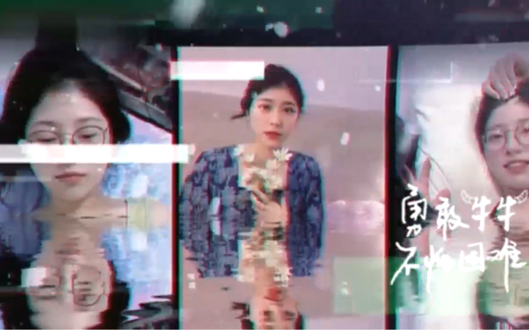 超级绿茶秦嘉倪入局高端局！前男友望尘莫及！ - 影音视频 - 小不点搜索