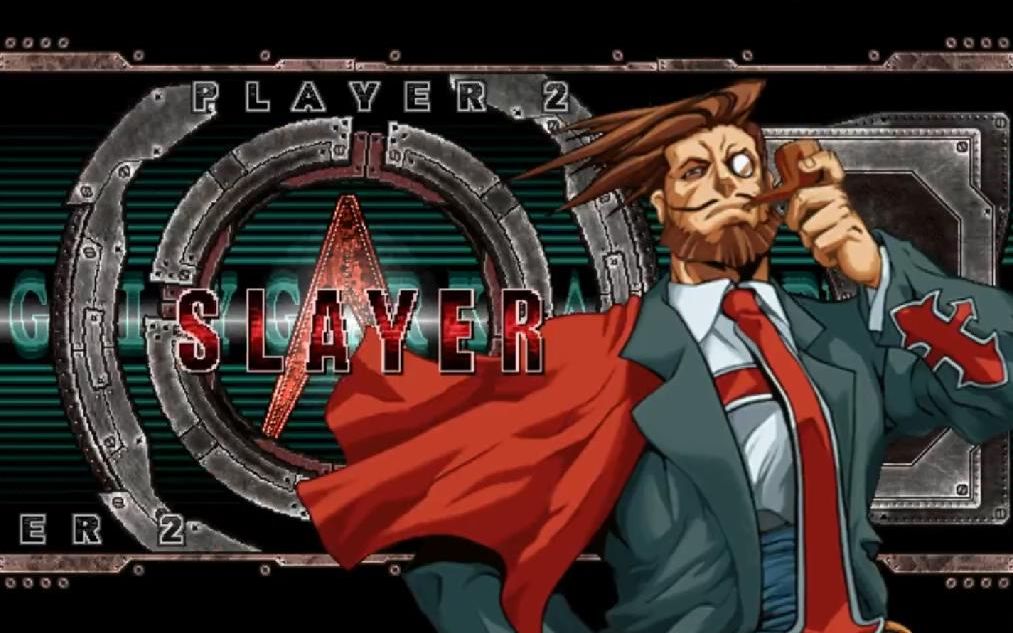 GGXX ACPR 2021年网战录像精选SL专场（TE、SL、CH、PO、BR）_哔哩哔哩_bilibili