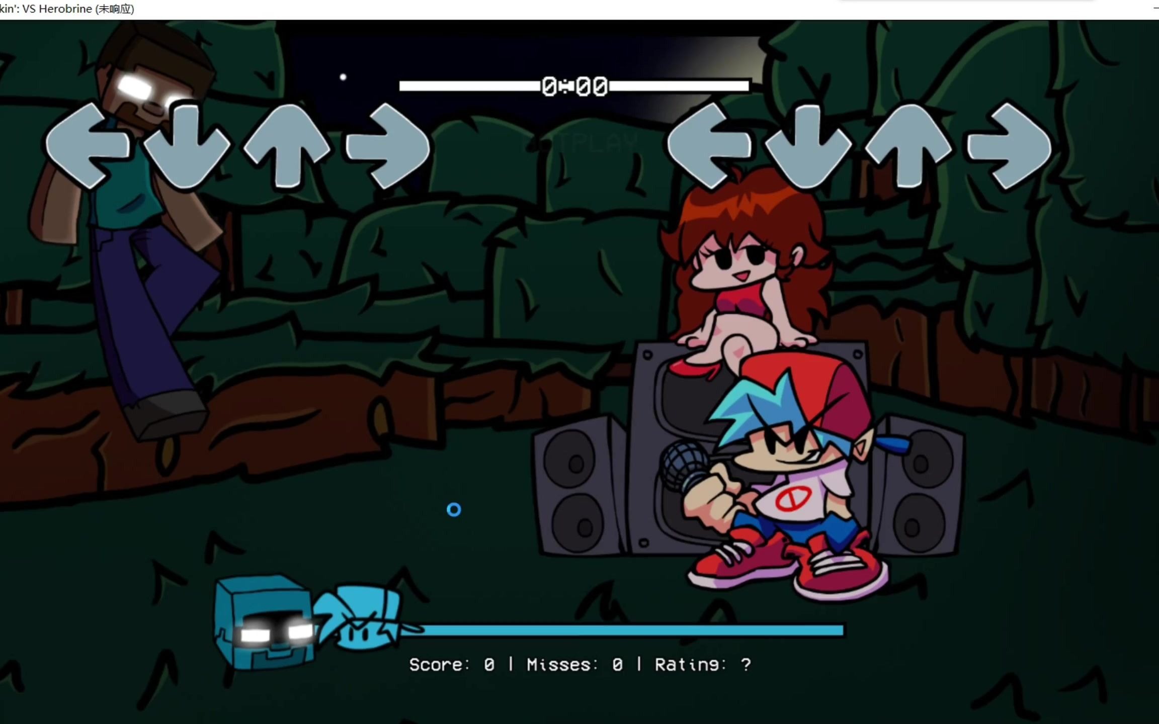 FNF优质模组VS.herobrine_哔哩哔哩bilibili_我的世界