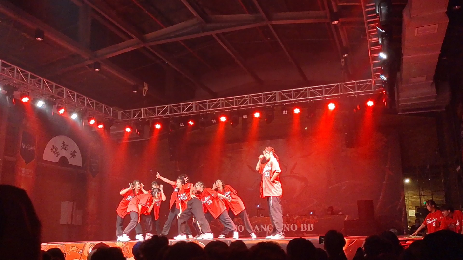 《Turn on the music》NNNU-CPR 艺起舞_哔哩哔哩_bilibili