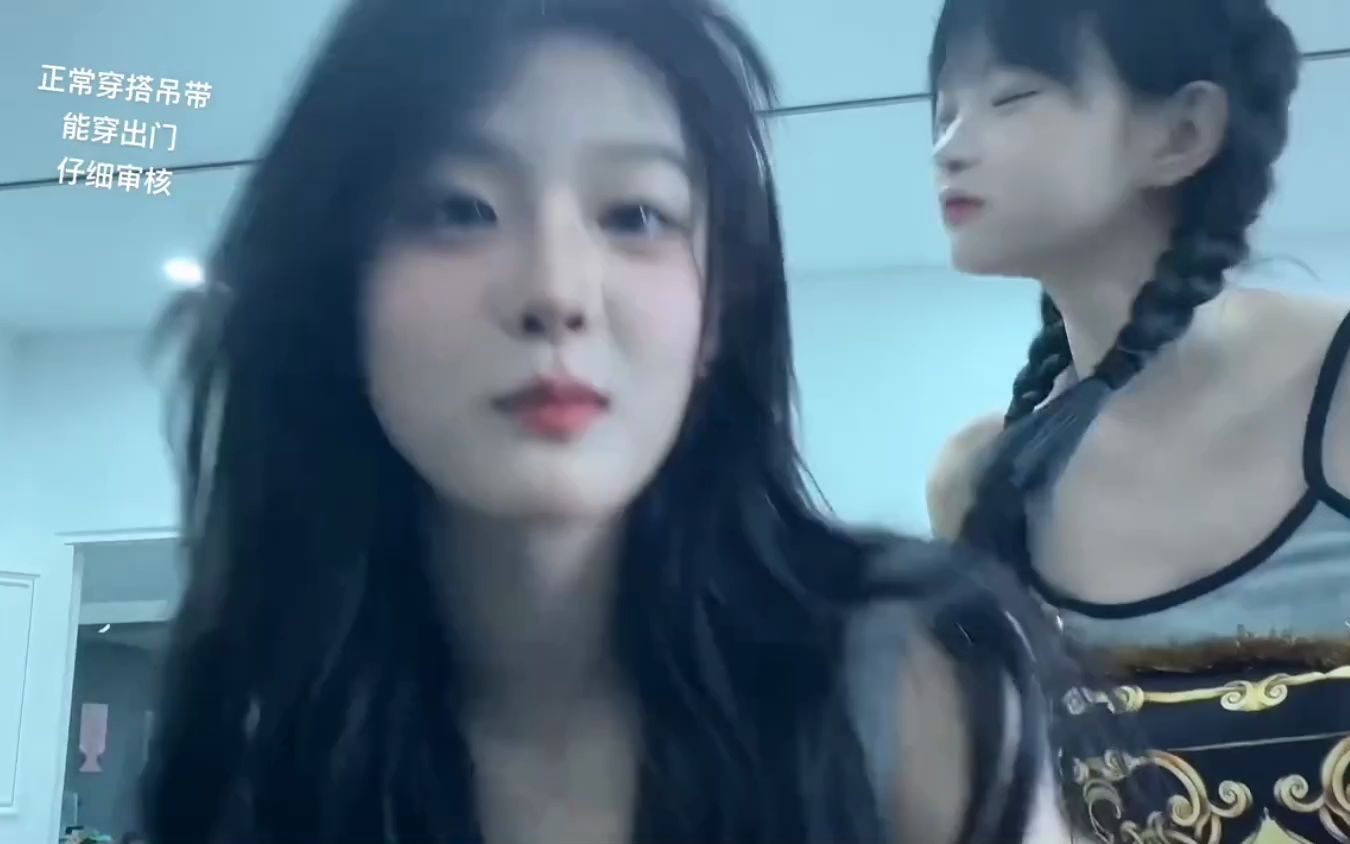 Virt A Mate(VAM)免安装豪华版v1.20.77.9中文汉化整合MOD素材+MMD跳舞数据包[223G] - 视频下载 Video ...