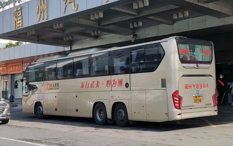转载New YUTONG T15E Electric 15m Coach