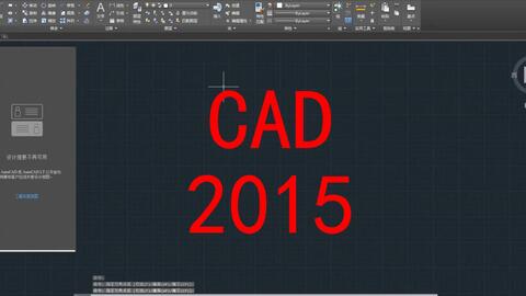 36％割引当季大流行 auto cad 2015 永久版 その他 家電・スマホ・カメラ-OTA.ON.ARENA.NE.JP
